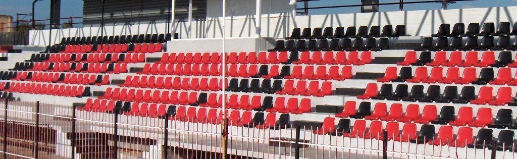 Κάθισμα κερκίδας / ΑΘΛΗΤΙΚΟΣ ΕΞΟΠΛΙΣΜΟΣ :: SportsAndPlay.gr